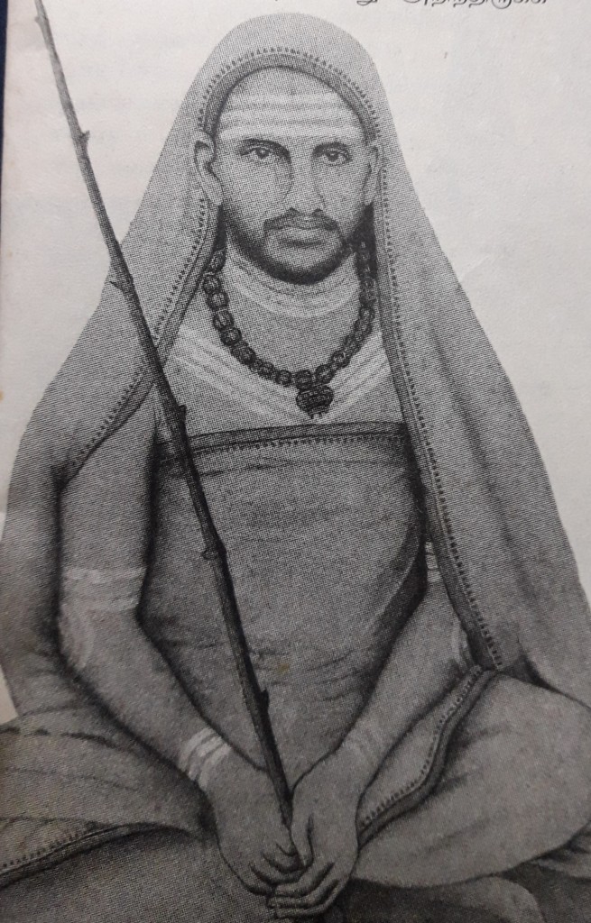 Obeisance to a Holy Benefactor - Guruguha.org